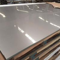 China 201 0.7mm 2b Stainless Steel Metal Sheet Cold Rolled SS201 1000mm-2000mm for sale