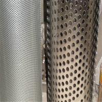 China 304 316 201 Grade Steel Metal Sheet , Stainless Steel Perforated Sheet for sale