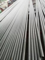 China AISI 201 1/2 1 Inch Seamless Stainless Steel Pipe 7 8 10 Inch Round Square Rectangle for sale