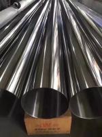 China 310 Grade Seamless Welded Pipe , 310s Stainless Steel Tube Oxidation Resistant for sale