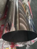 China TISCO Standard Seamless Stainless Steel Pipe 201 304 316 419 Grade Polish Steel Square Pipe for sale
