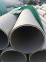 China Polish Seamless large size Stainless Steel Tubing 310 500mm Od With Customized Length for sale