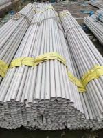 China 309 Stainless Steel Pipe Normal Surface 1mm Thickness 309 12 Meter Stable for sale