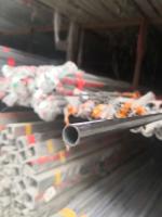 China Grade 304 Stainless Steel Pipe SUS304 Weld Decorative Stainless Steel Tube for sale