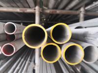 China Acid Pickling Surface Polished Stainless Steel Pipe 321 309 310 317H Pipe Pickled 309s 310s for sale