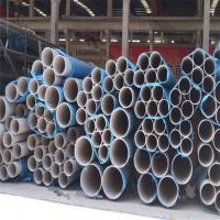 China Acid Pickling Surface Polished Stainless Steel Pipe 321 309 310 317H Pipe Pickled 309s 310s for sale