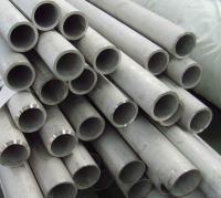 China 201 Seamless Polished Stainless Steel Pipe Aisi 201 industry acid Surface SS Tube for sale