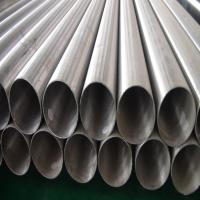 China 316 Acid Pickled Polished Stainless Steel Tubing , 316 316L Steel Square Pipe ASTM AISI for sale