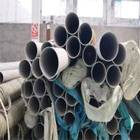 China 310 Customized  thick wall acid surface Stainless Steel Pipe Large Size Sus310 2*500mm Industrial Surface for sale