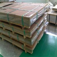 China INOX 202 Stainless Steel Sheets 8x4 for sale