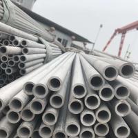 China 304 DIN 0.6mm Welding Thin Wall Stainless Steel Tubing for sale