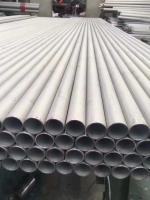 China 304 DIN 0.6mm Welding Thin Wall Stainless Steel Tubing for sale