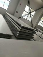 China 316l Duplex Steel Plate for sale
