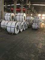 China HV230 Cold Rolled Stainless Steel Coil for sale