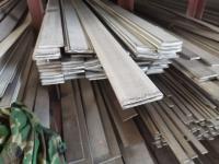 China AISI Stainless Steel Flat Bar for sale