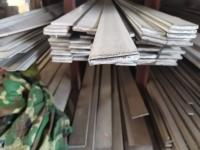 China AISI Stainless Steel Flat Bar for sale