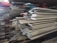 China AISI Stainless Steel Flat Bar for sale