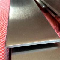 China AISI 430 2b No1 Finish Stainless Steel Flat Bar 2000mm for sale