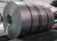 China 0.3mm 410 Cold Rolled Hot Rolled Steel Coil Roll for sale