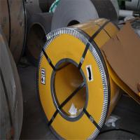 China 0.3mm 410 Cold Rolled Hot Rolled Steel Coil Roll for sale