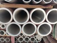 China 304 316 Industrial Round 30mm JIS Hot Rolled Steel Pipe for sale