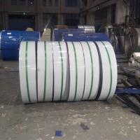 China TUV Mirror Finished EN 1.4372 4mm ASTM 201 Stainless Steel Coil for sale