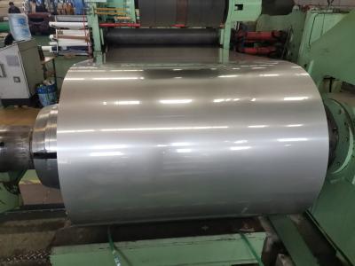 China Kitchenware Mill Edge 2B UNS N08904 904L Stainless Steel Coil for sale