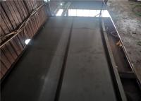 China 1250mm Width 0.02mm 8K Mirror Finish 201 Stainless Steel Sheet for sale