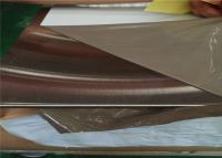 China 1250mm Width 0.02mm 8K Mirror Finish 201 Stainless Steel Sheet for sale