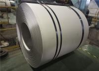 China Hot Rolled 3.0mm SUS201 Austenitic Stainless Steel sheet coil for sale