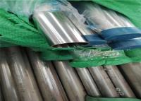 China EN 1.4404 AISI 316L 2B Thin Cold Rolled Sanitary Steel Tube for sale
