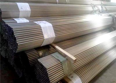 China EN 1.4404 AISI 316L 2B Thin Cold Rolled Sanitary Steel Tube for sale
