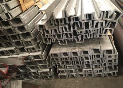 China A240 Gr304  PickLing 6mm 12m  Stainless Steel U Channel for sale