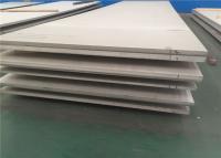 China 6mm Thickness SA240 201 Stainless Steel Plate Hot Rolled Industrial Grade for sale