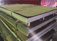 China 5mm  440c Tensile DDQ High Pressure Stainless Steel SS Sheet Metal for sale