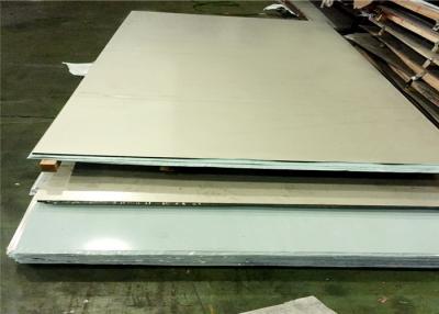 China ASTM 316 3.2mm Laser Cutting Prcess Stainless Steel Sheet Plate for sale