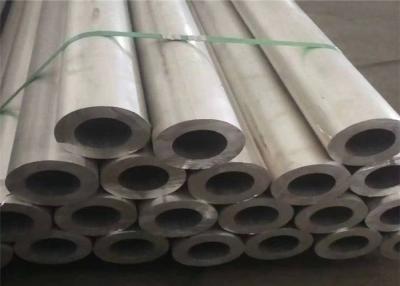 China 0.4mm Welded SS316 Seamless Stainless Steel Pipe Hot Rolled for sale