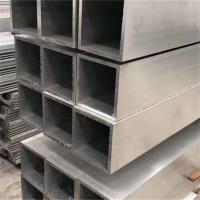 China 304 Grade Seamless Stainless Steel Pipe Ss304 Stainless Steel Square Pipe Tube for sale