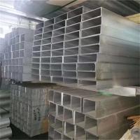 China 304 Grade Seamless Stainless Steel Pipe Ss304 Stainless Steel Square Pipe Tube for sale