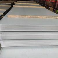China 4Cr13 1.4034 4x8 Hot Rolled Steel Sheet Metal Plate High Quenching Hardness for sale