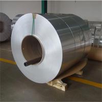 China BA Bright Finish SS201 CR Stainless Steel Sheet Coil With Enhanced Formability for sale