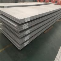 China 4Cr13 1.4034 4x8 Hot Rolled Steel Sheet Metal Plate High Quenching Hardness for sale
