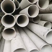 China Round 1mm Pickling Stainless Steel 304l Pipes Rust Proof for sale