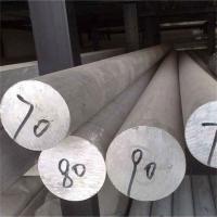 China ASTM A240 304L Pickling 12mm SS Rod High Tensile Round Bar for sale