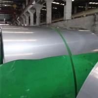 China SGS 201 J1  Grade  Slit Edge Stainless Steel Coil  Impact Resistance for sale