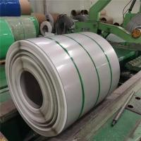 China SGS 201 J1  Grade  Slit Edge Stainless Steel Coil  Impact Resistance for sale