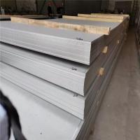 China Rough Surface SS201 Stainless Steel  Alkali Resistance For Kitchenware Industry for sale