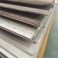 China Rough Surface SS201 Stainless Steel  Alkali Resistance For Kitchenware Industry for sale