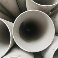 China 0Cr18Ni9 Duplex 304  Steel Pipe Tube  Round Shape Corrosion Resistant for sale