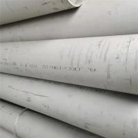 China Large Diameter ASTM A240  SUS316 Stainless Steel Pipe High Strengthening for sale